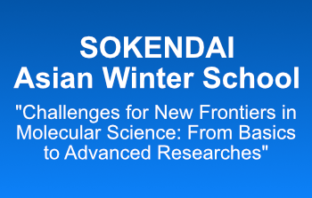 TOP | Institute for Molecular Science